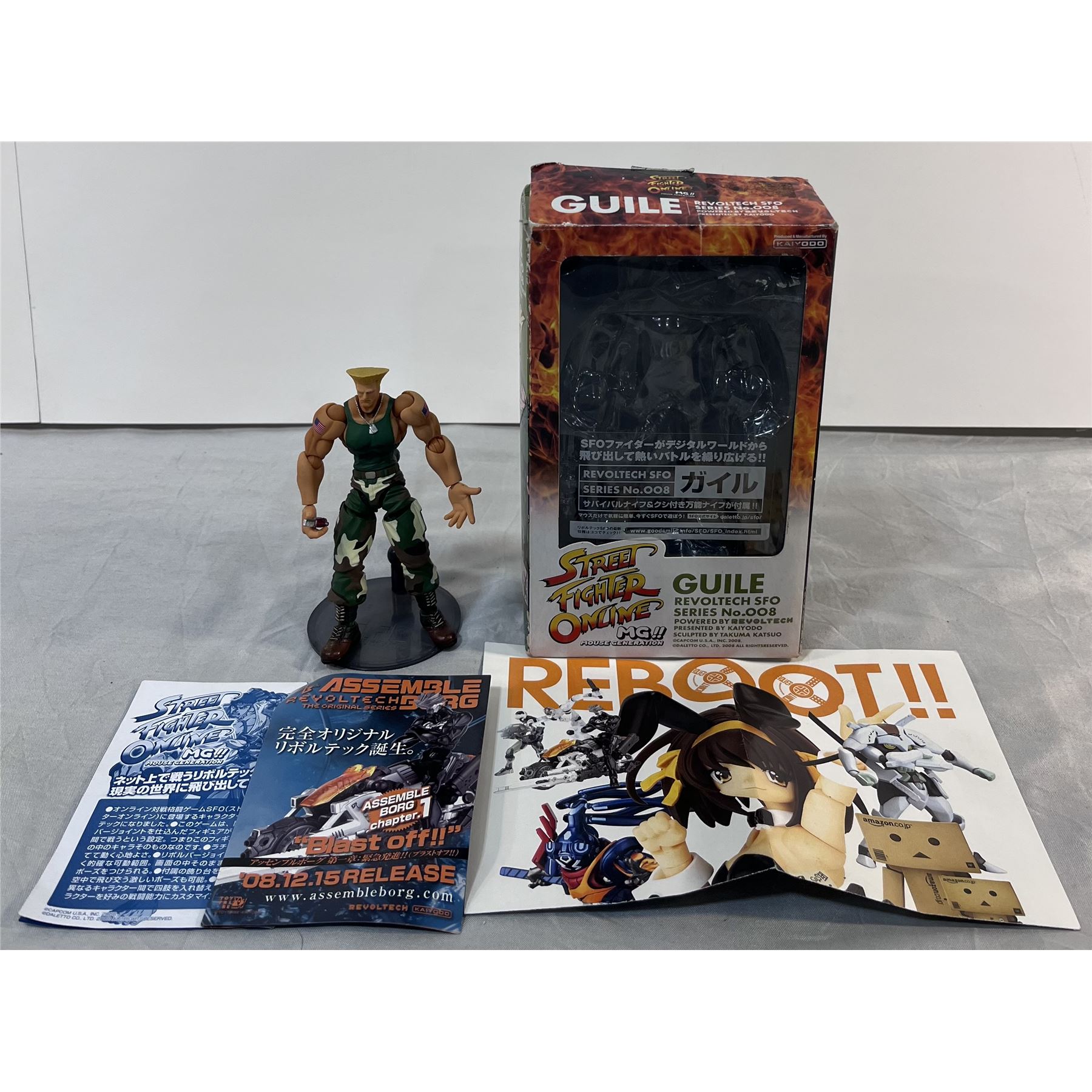 Street Fighter Guile Figure