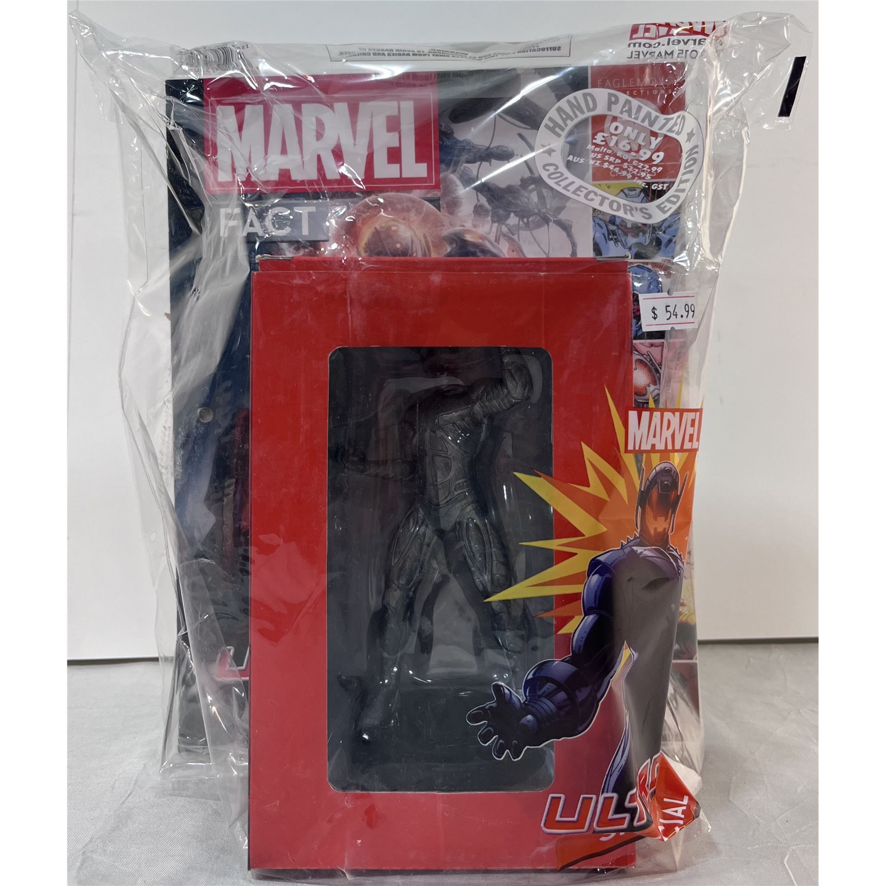 Marvel Ultron Figure