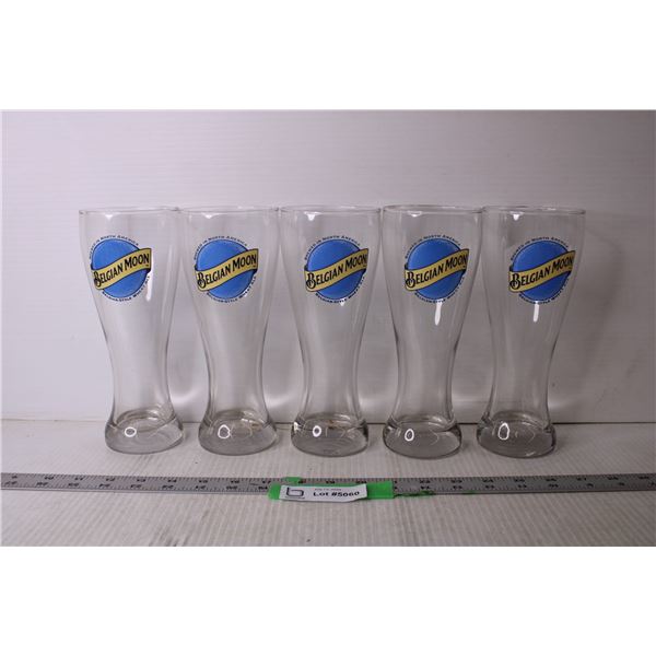 5 Belgian Moon Glasses Bodnarus Auctioneering