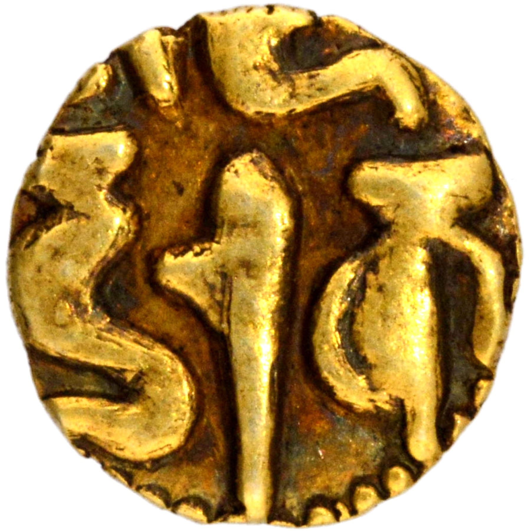 Ceylon Gold Aka Coin of Rajaraja I of Chola Dynasty.