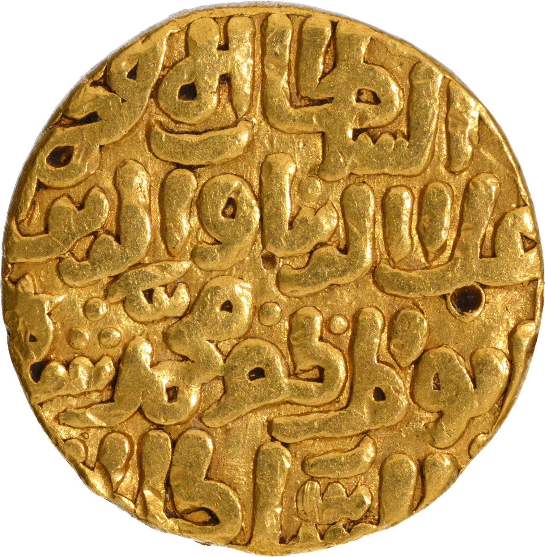 Delhi Sultanate, Khilji Dynasty, Ala ud-din Muhammad Khilji Gold Tanka ...