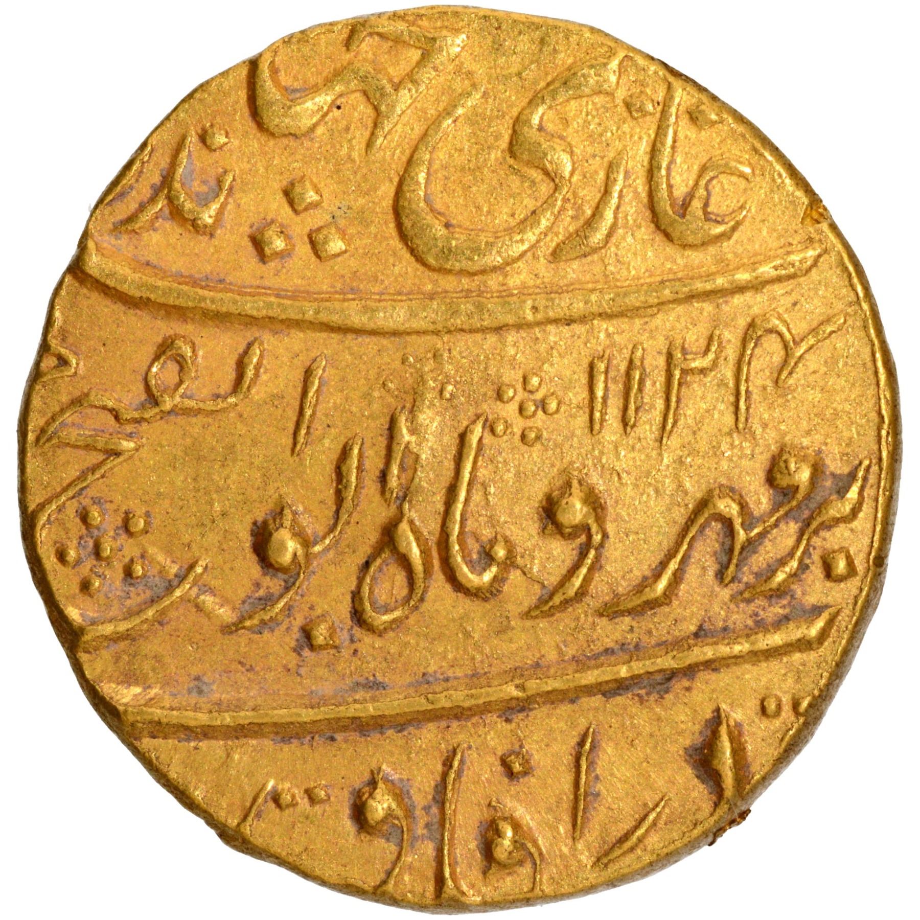 AU in Condition Gold Mohur Coin of Jahandar Shah of Shahjahanabad Dar ...