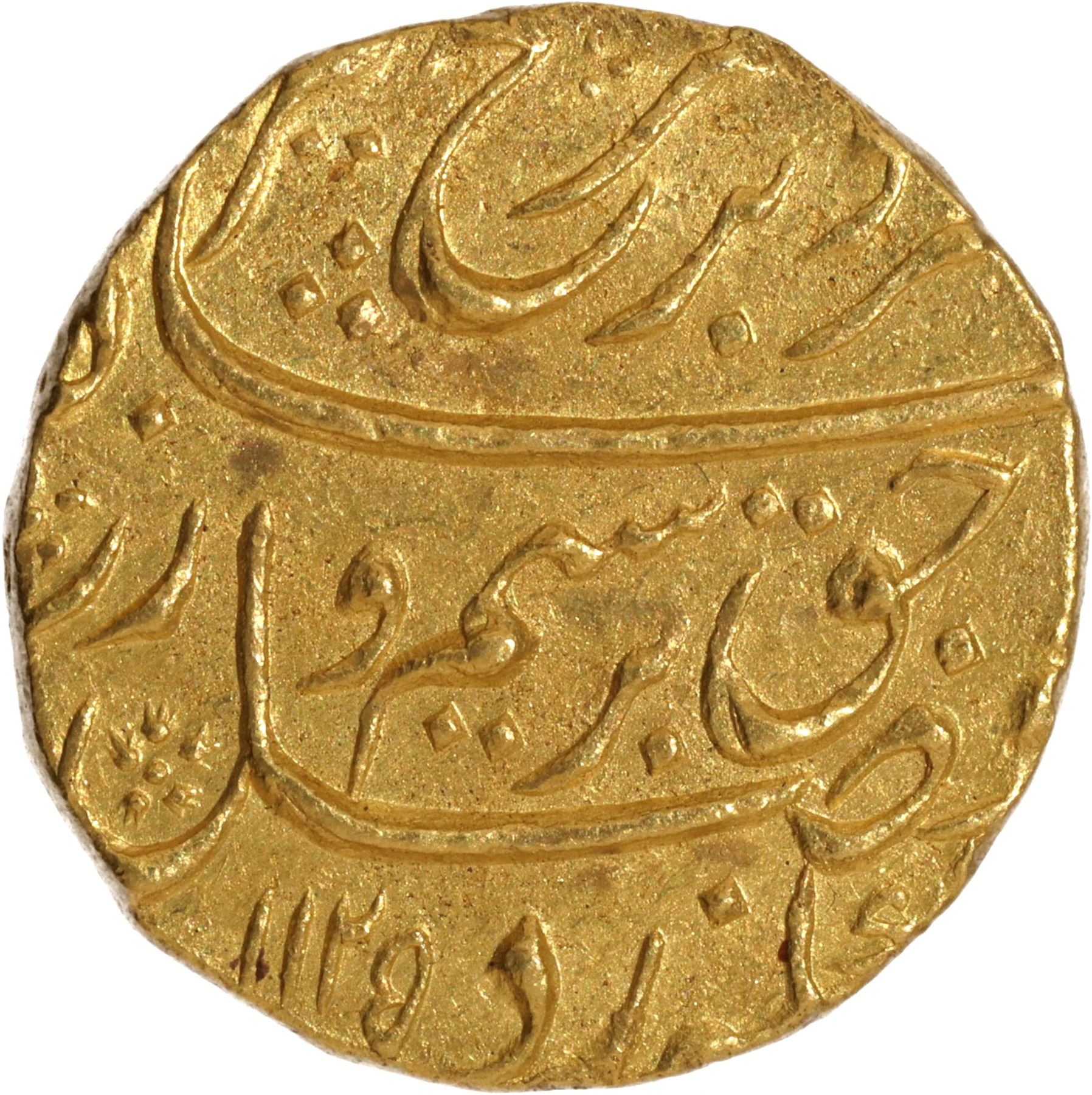 Farrukhsiyar Gold Mohur Coin of Shahjahanabad Dar ul Khilafa Mint with ...