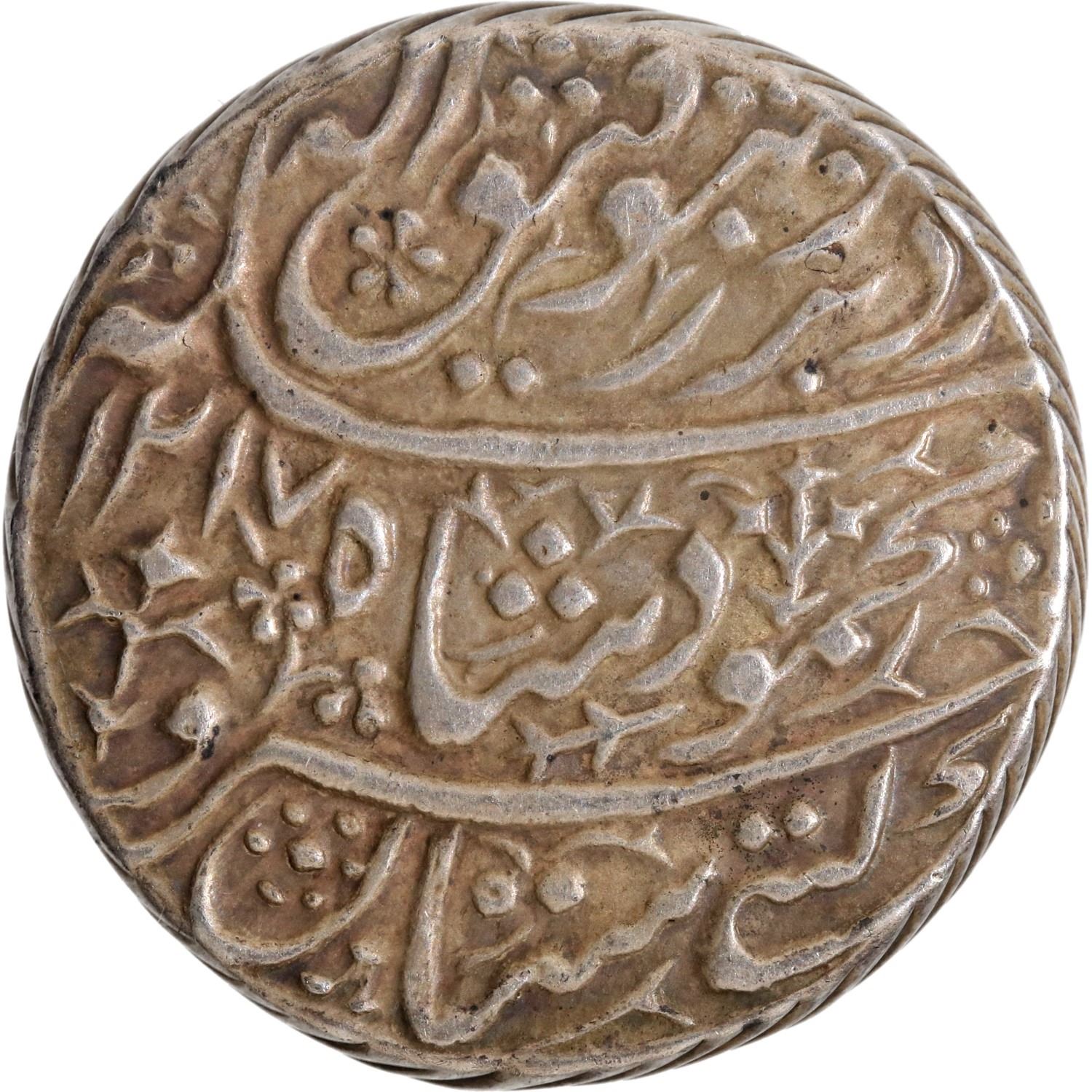 Durrani Dynasty Mahmud Shah 1st reign Bahawalpur Mint Silver Double ...