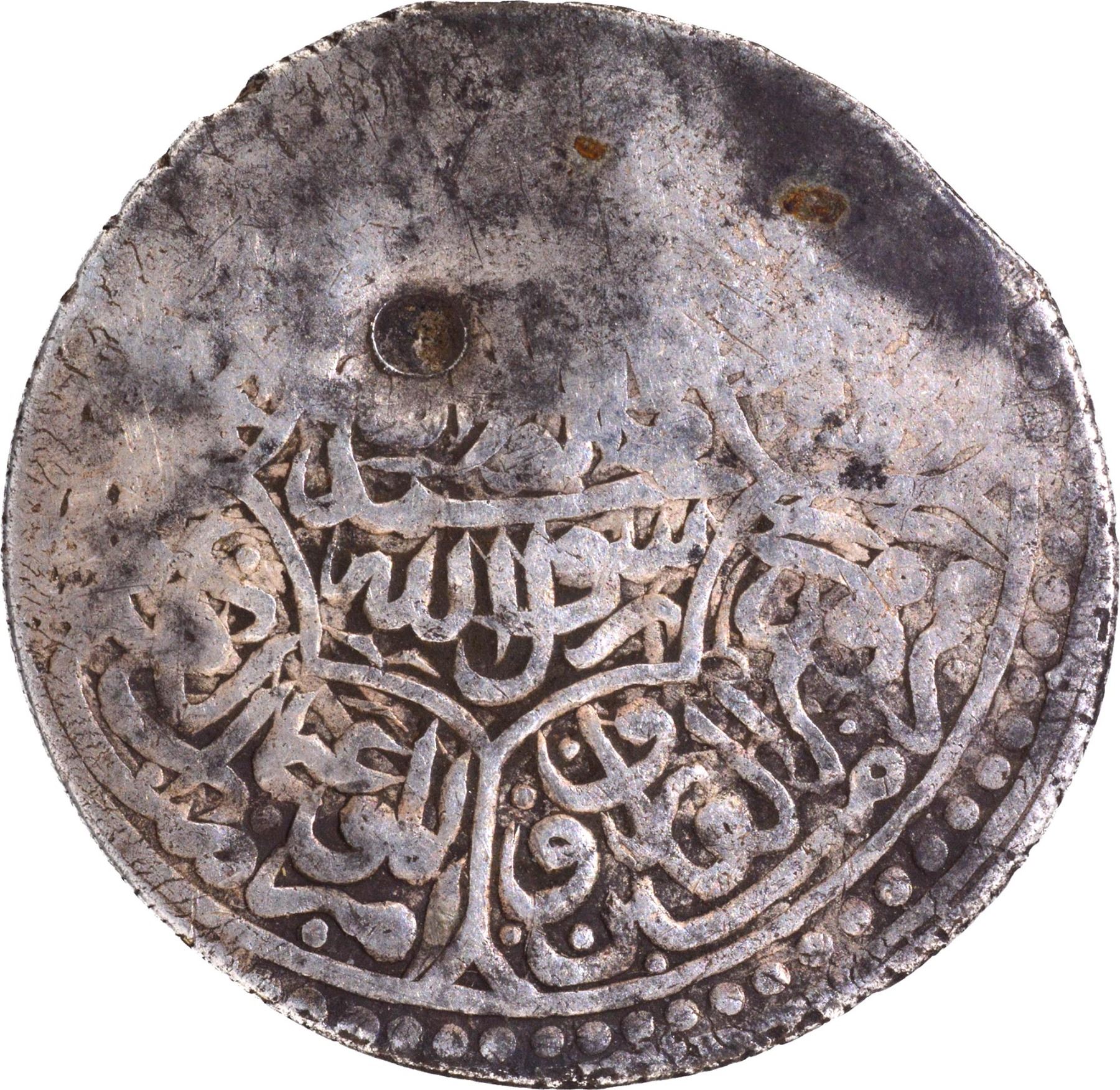 Silver Tanka Coin of Shaybanid Dynasty of Central Asia.