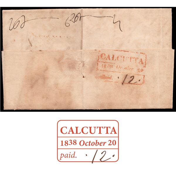 Rare destination Pre Stamp Cover dispatched from Calcutta to Saugor in ...