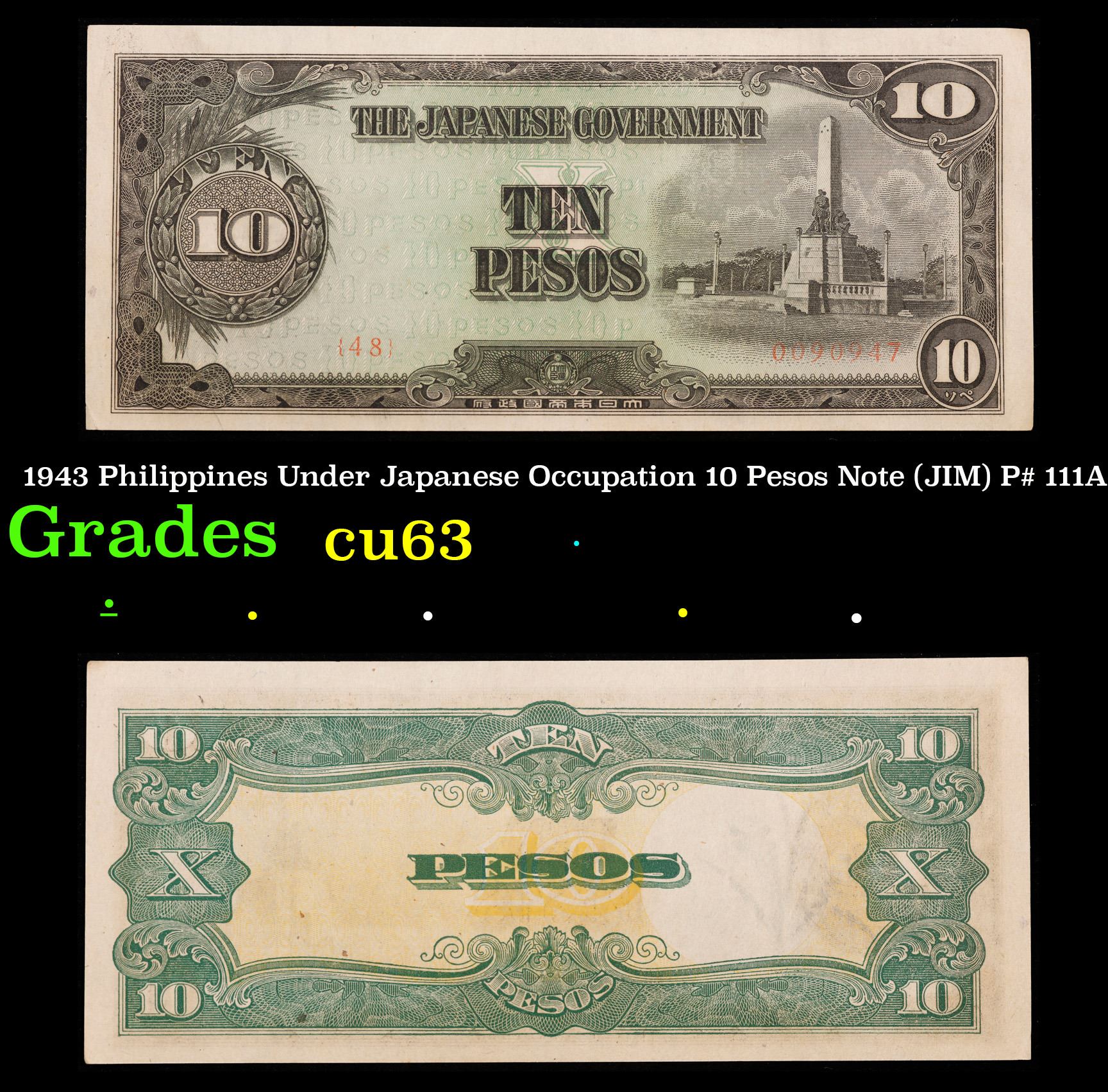 1943 Philippines Under Japanese Occupation 10 Pesos Note (JIM) P# 111A ...