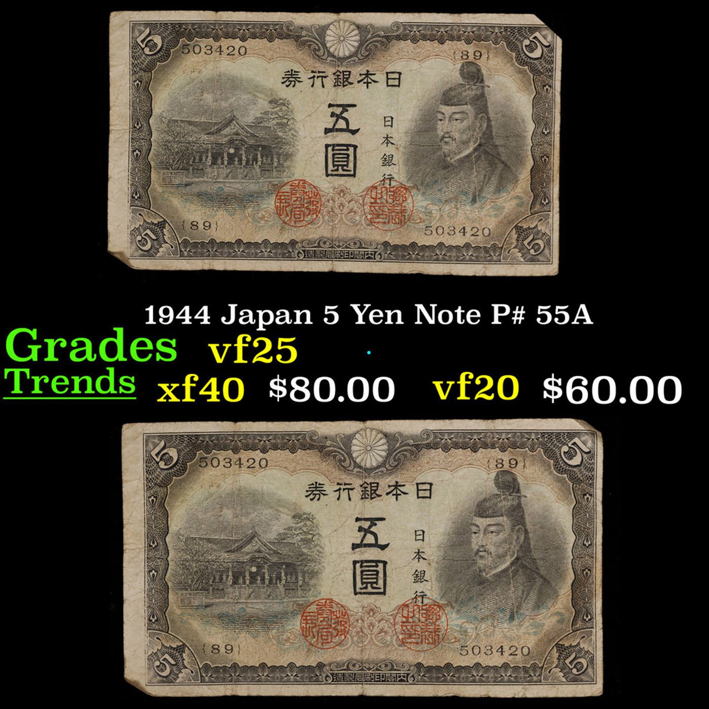 1944 Japan 5 Yen Note P# 55A Grades vf+