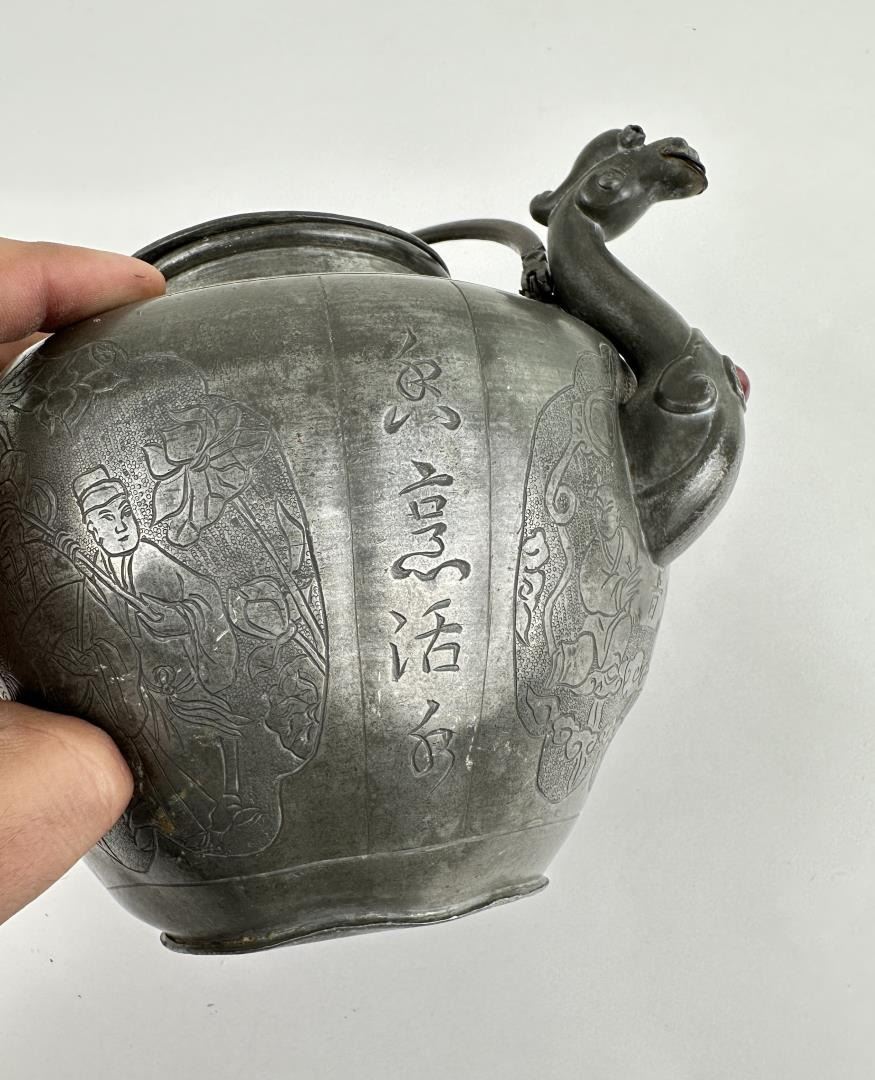 Antique Chinese Pewter Teapot