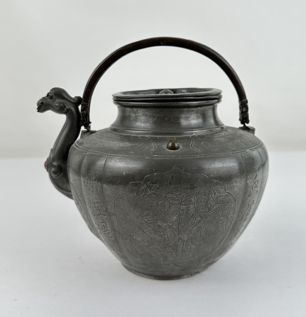 Antique Chinese Pewter Teapot