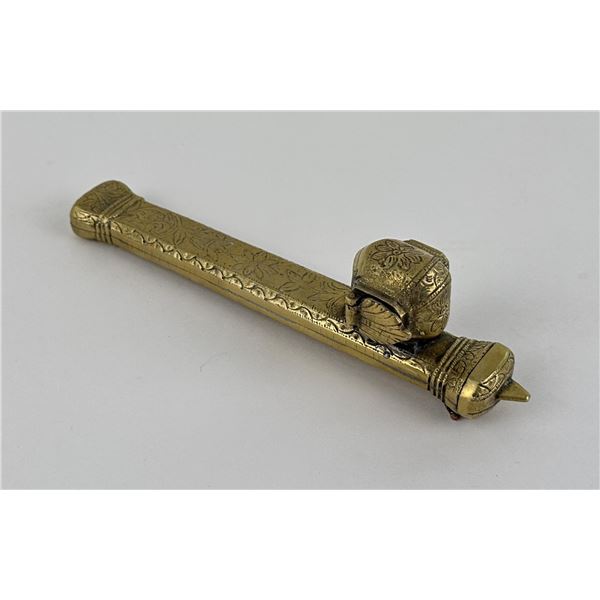 Antique Islamic Qalamdan Inkwell Pencil Case
