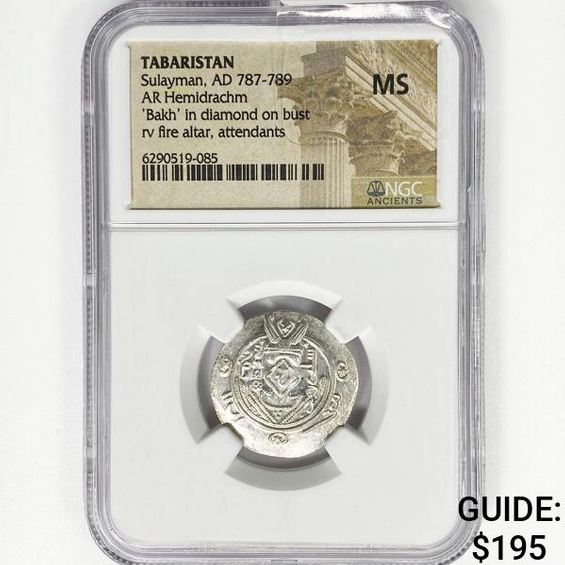 787-789 AD Tabaristan Silver Hemidrachm NGC MS
