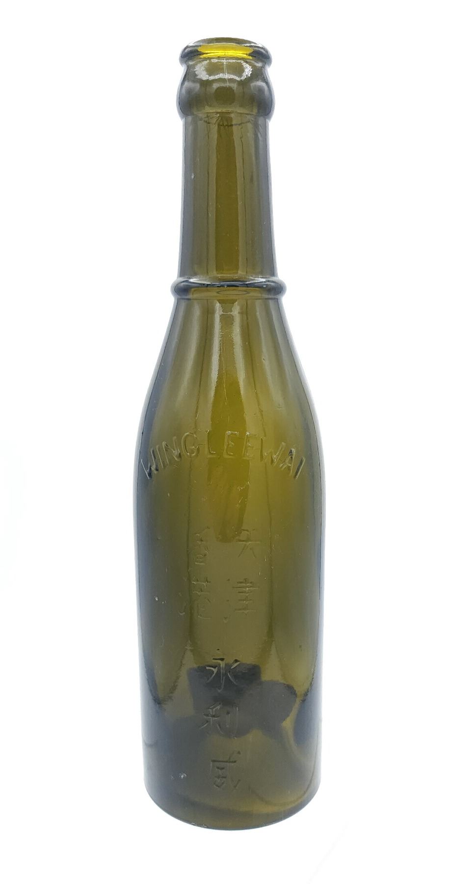 Vintage Wing Lee Wai bottle