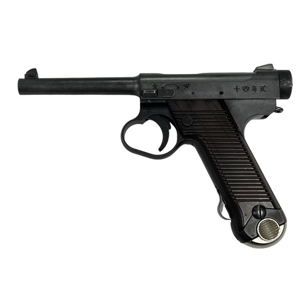 The Man in the High Castle (2015-2019) - Chief Inspector Takeshi Kido ...