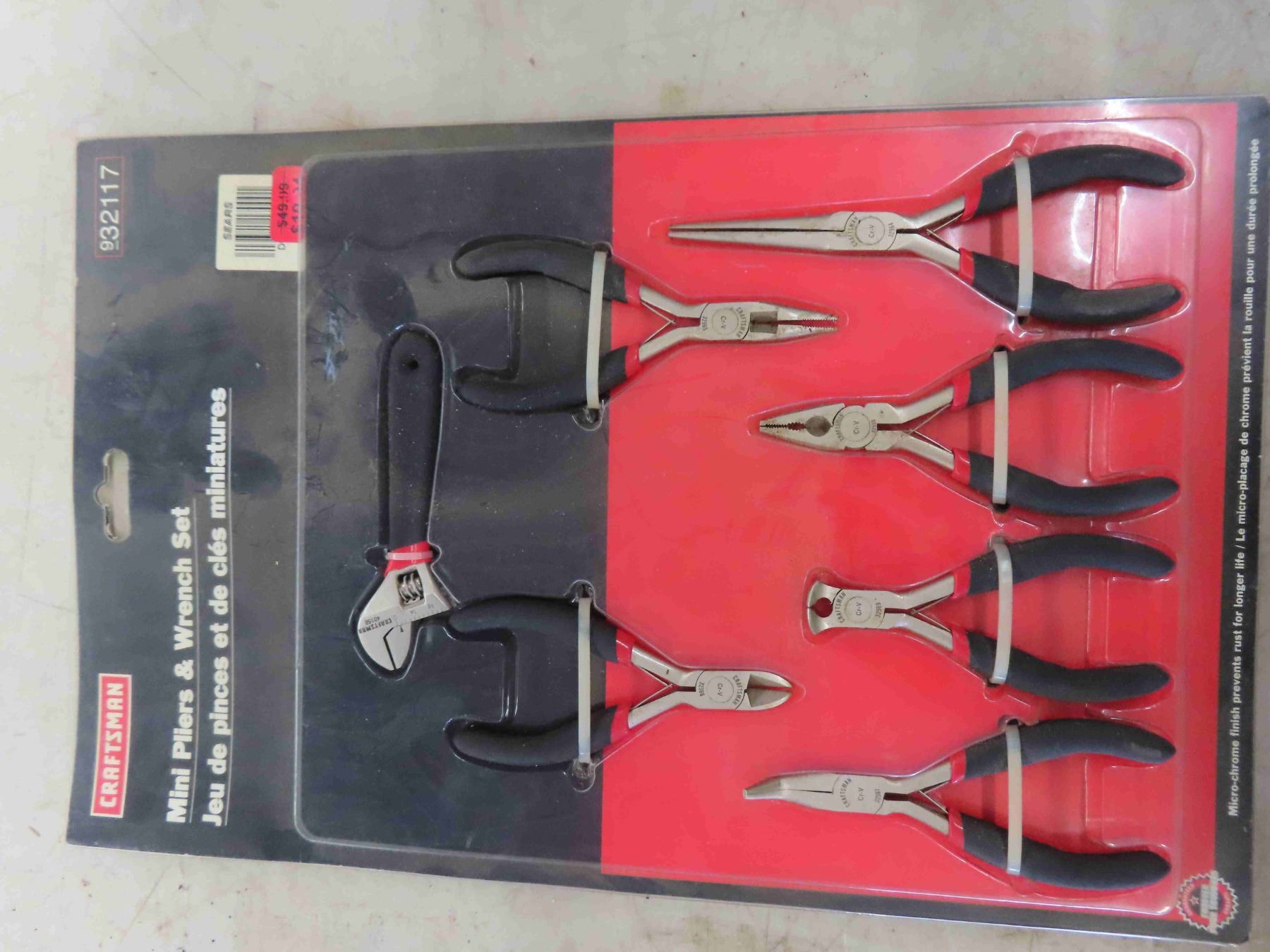 Craftsman Pliers Wrench Set Mini Pliers Set Craftsman Vice Grip Set