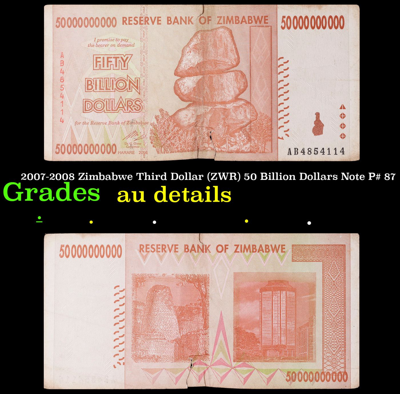 2007-2008 Zimbabwe Third Dollar (ZWR) 50 Billion Dollars Note P# 87 ...