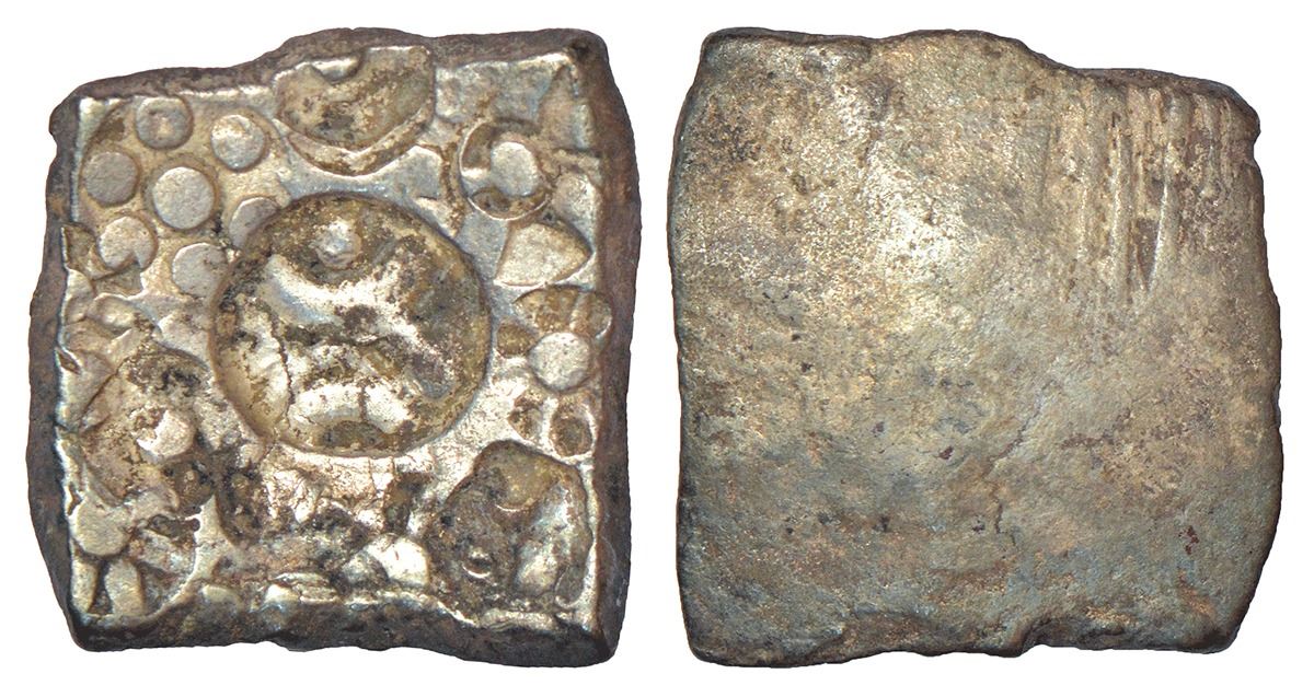 Ancient India: Archaic silver punch-marked coin - Ghagra-Gandak River ...
