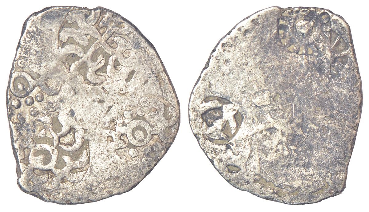 Ancient India: Archaic silver punch-marked coin - middle Ganges valley ...