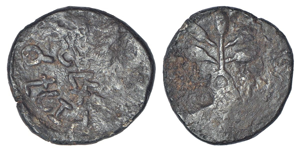 Ancient India: Maharathis of the Central Karnataka region – 'symbolic ...