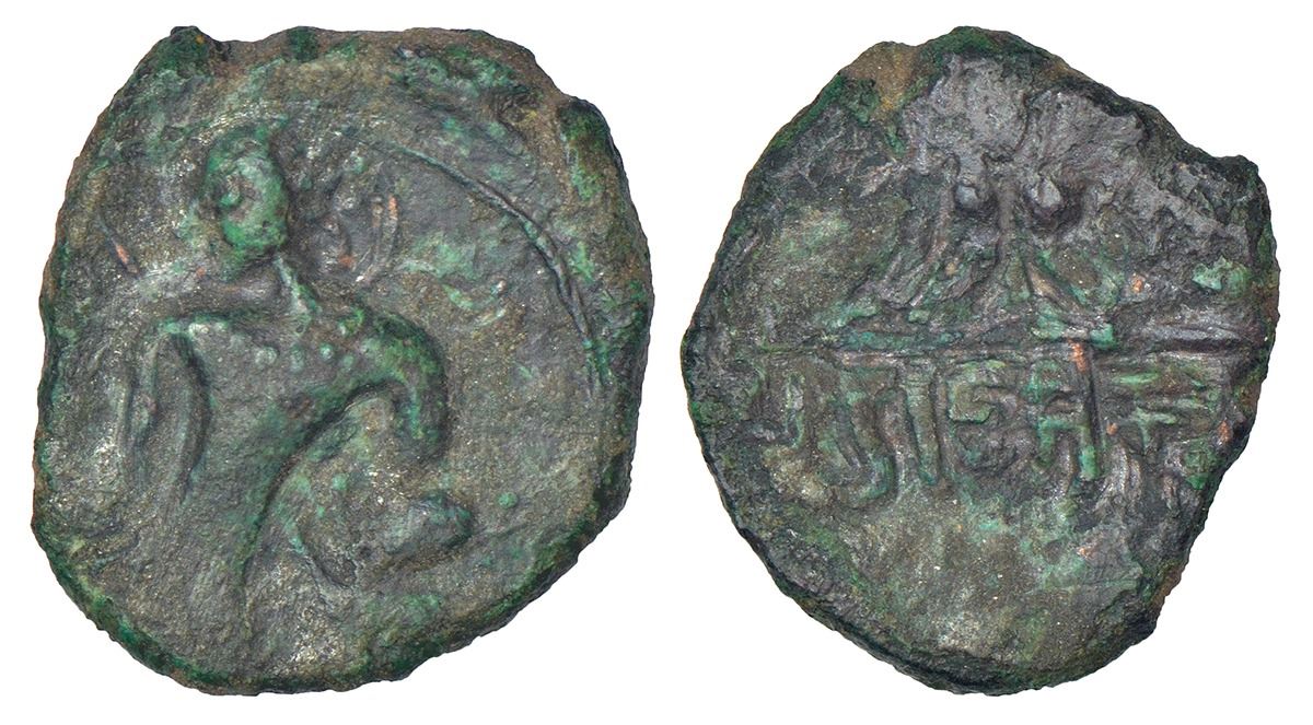 Ancient India: Gupta Empire - copper coin of Kumara Gupta I (c.415-450 ...