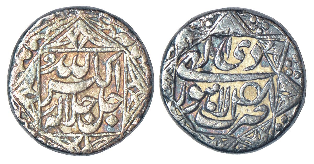 Mughals: Akbar (1556-1605 AD), silver ½ rupee, Lahore mint, Di 48, KM ...