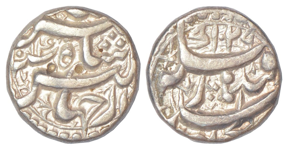Mughals: Jahangir (1605-1627 AD), silver rupee, Qandhar Mint, 'Dil Khah ...