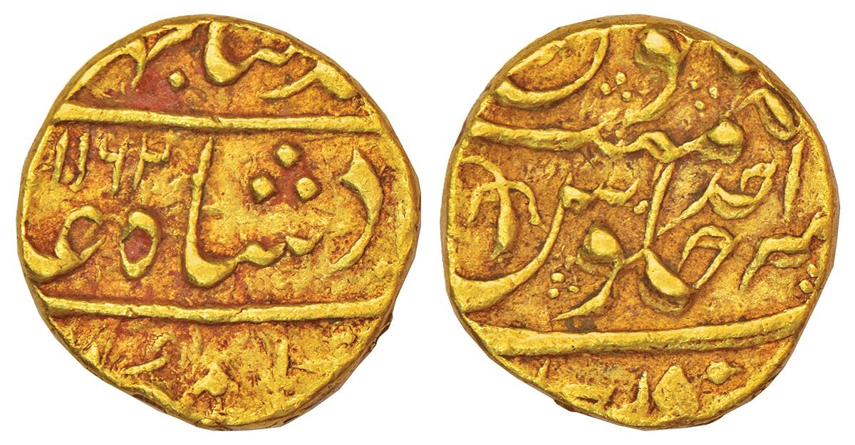 Mughals: Ahmad Shah Bahadur (1748-1754 AD) - gold mohur, Derajat mint ...