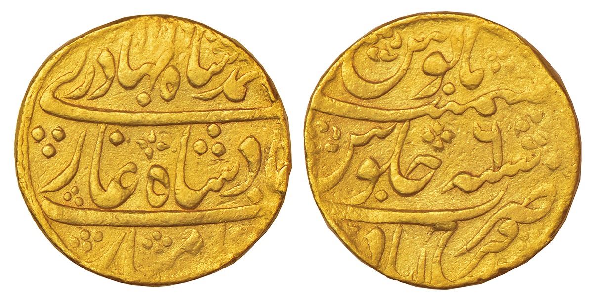 Mughals: Ahmad Shah Bahadur (1748-1754 AD), gold mohur, attributed to ...