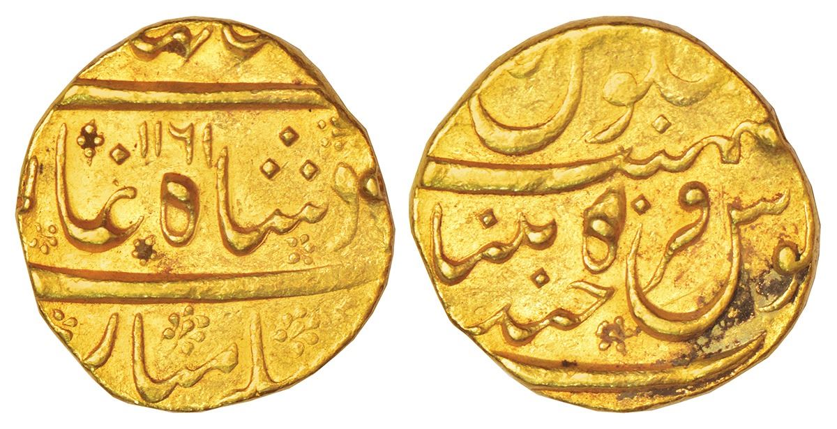 Mughals: Ahmad Shah Bahadur (1748-1754 AD), gold mohur, Hyderabad ...