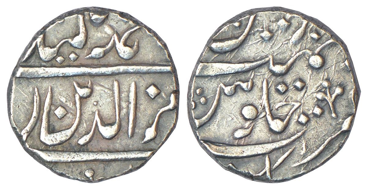 Independent Kingdoms: Nawabs of Kurnool, Himayat (Himmat) Khan (1733 ...