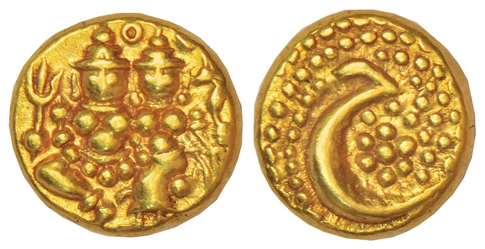 Independent Kingdoms: Mysore, gold pagoda of Haidar Ali (1761-1782 AD ...