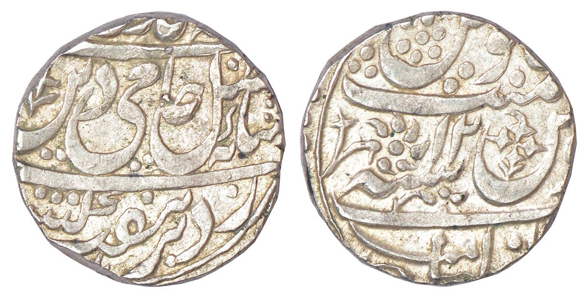 Independent Kingdoms: Rohilla Chieftaincies, silver rupee, Anwala ...