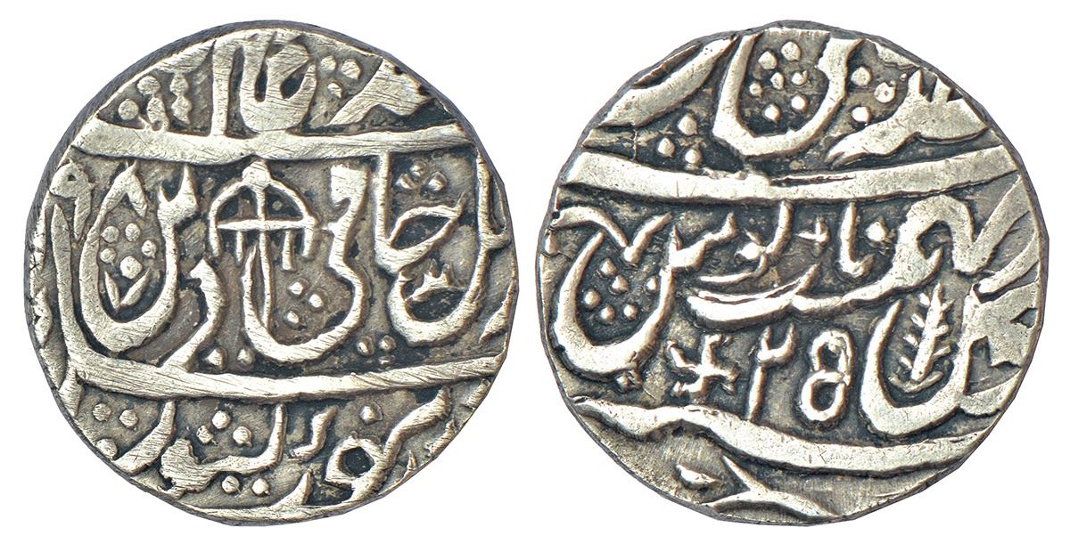Independent Kingdoms: Rohilla Chieftaincies, Faizullah Khan (1754-1794 ...
