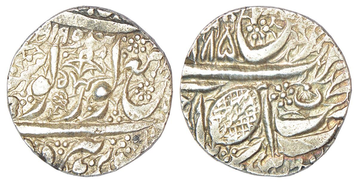 Independent Kingdoms: Sikh Empire, silver rupee, Amritsar mint, 'Nanak ...
