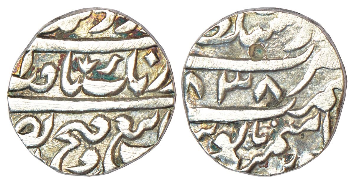 Independent Kingdoms: Sikh Empire, Bhangi Misls (1766-1796 AD), silver ...