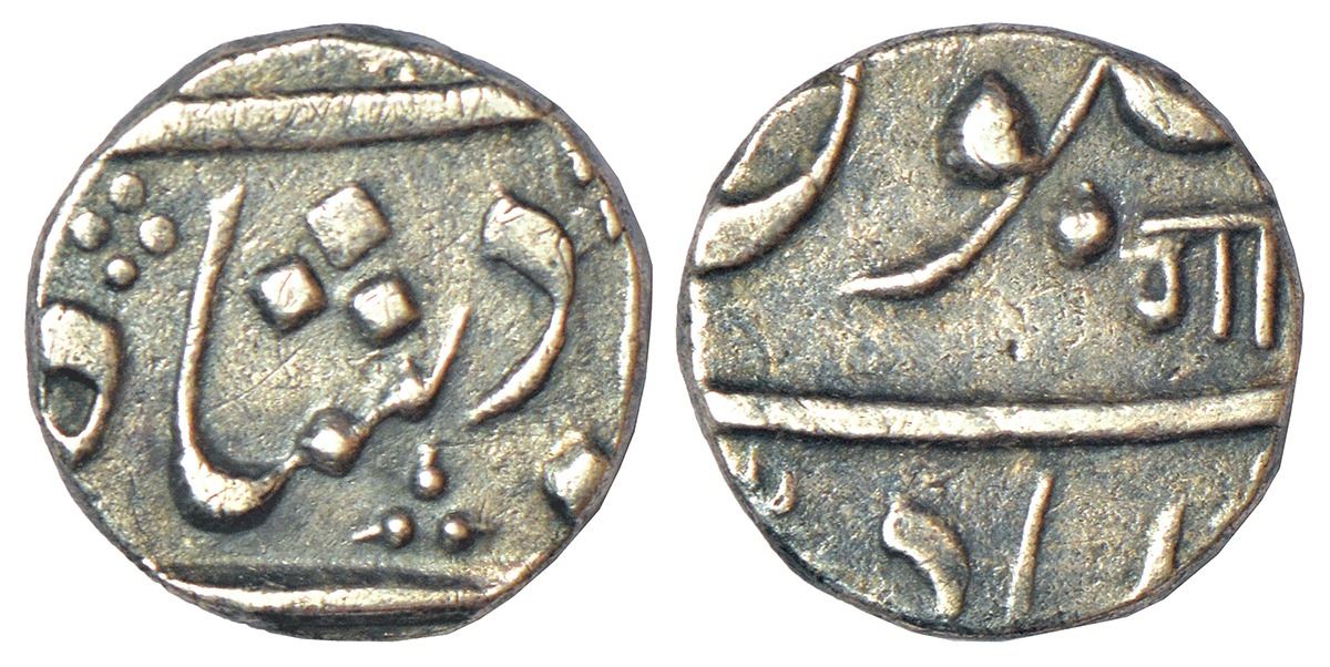 Princely States: Baroda, Anand Rao (1800-1819 AD), silver ¼ rupee ...