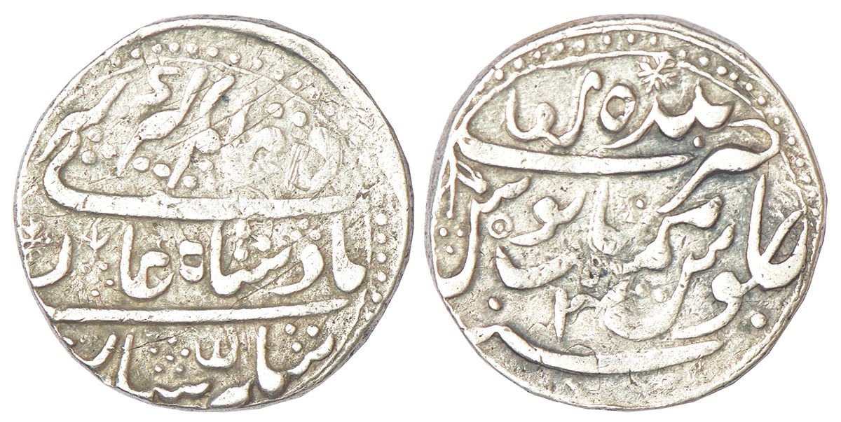 Princely States: Bikanir, Mughal style, Gaj Singh (1746-1786 AD ...