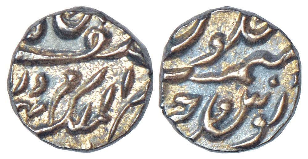 Princely States: Hyderabad, Mir Mahbub Ali Khan (1869-1911 AD), silver ...