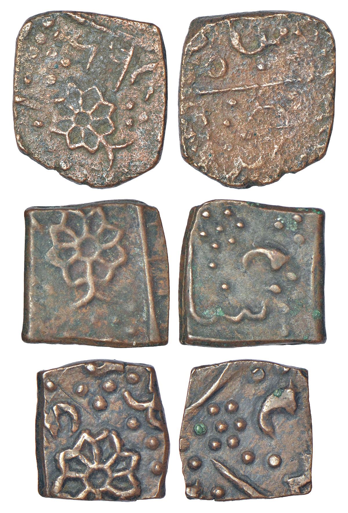 Princely States: Lunawada, Wakhat Singh Ji (1867-1929 AD), set of 3 ...