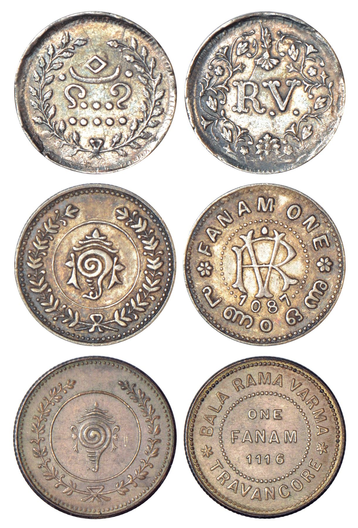 Princely States: Travancore, silver fanam (3), Rama Varma IV, veli ...