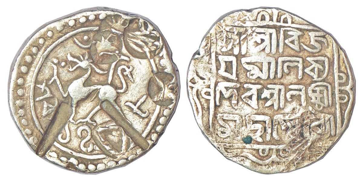 Princely States: Tripura, Vijaya Manikya (1532-1564 AD), silver tanka ...