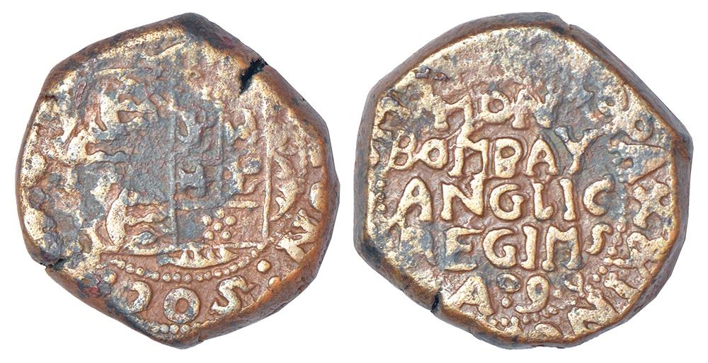Bombay Presidency, Bombay mint, early coinage, copper copperoons, ND ...
