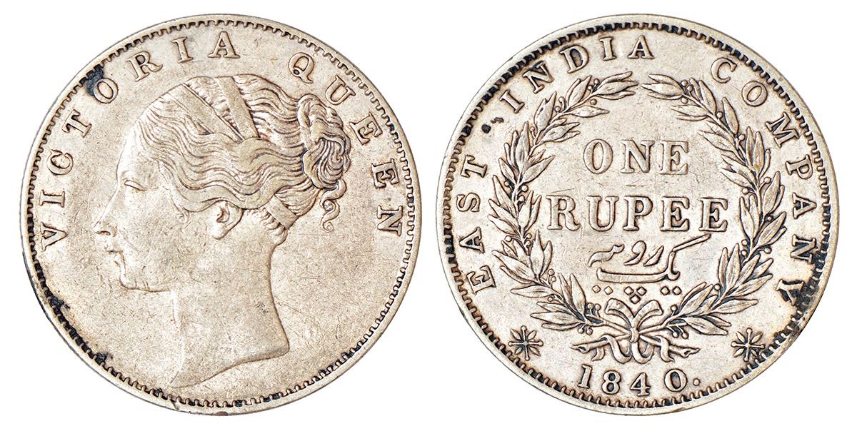 British India: Victoria Queen, continuous legend, silver rupee, 1840 ...