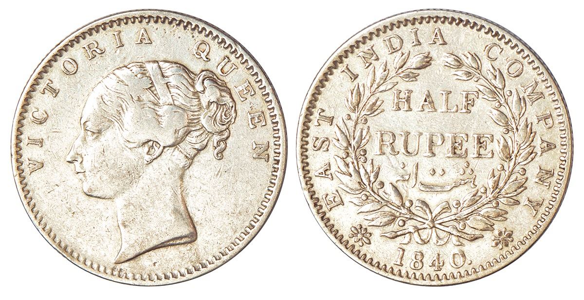 British India: Victoria Queen, continuous legend, silver ½ rupee, 1840 ...