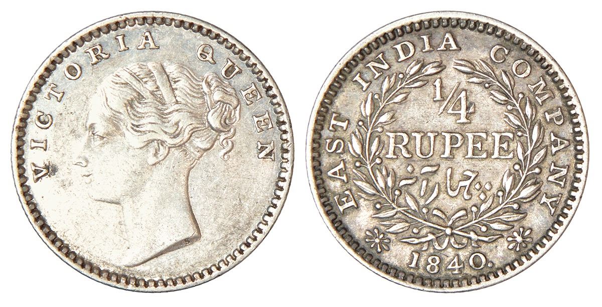 British India: Victoria Queen, continuous legend, silver ¼ rupee, 1840 ...