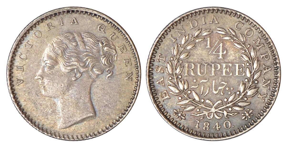 British India: Victoria Queen, continuous legend, silver ¼ rupee, 1840 ...