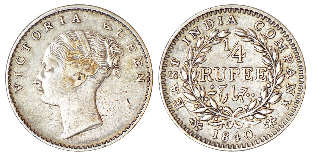 British India: Victoria Queen, continuous legend, silver ¼ rupee, 1840 ...