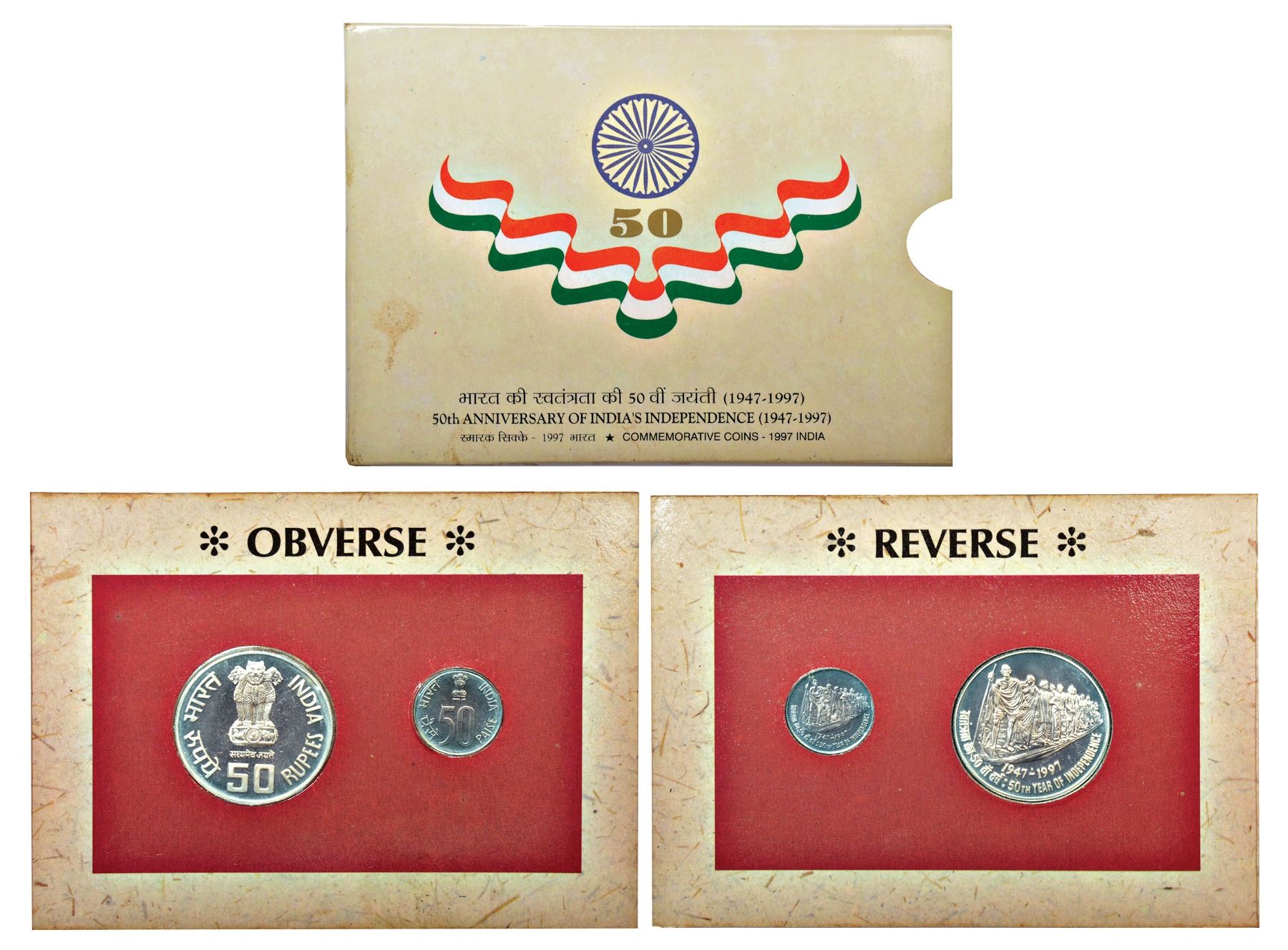 Republic India: 1997, 50th Year of Independence, UNC set of 2 coins, 50 ...