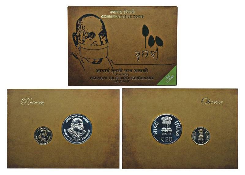 Republic India: 2013, Acharya Tulsi birth centenary, UNC set of 2 coins ...