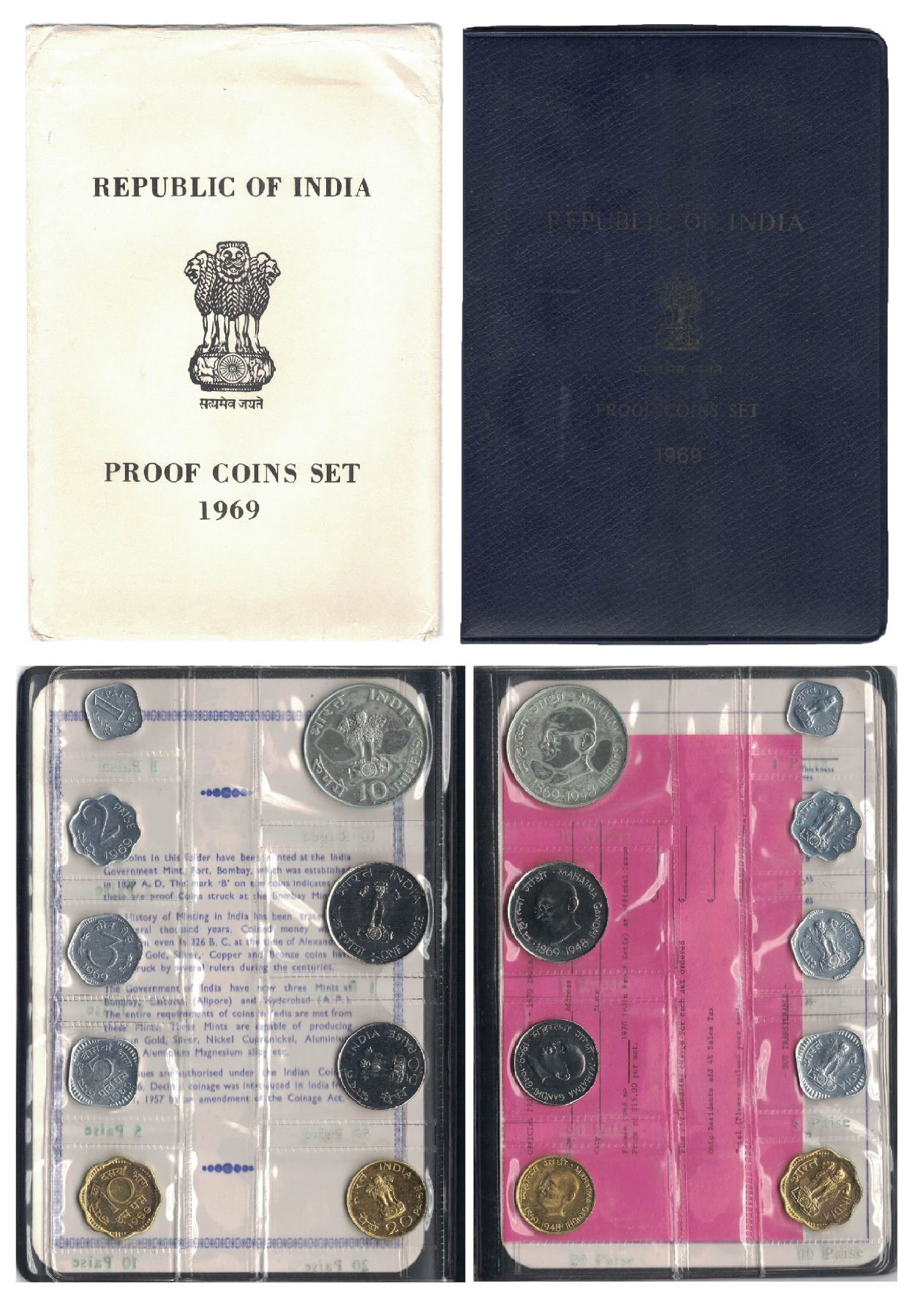Republic India: 1969, Mahatma Gandhi centenary, proof set of 9 coins ...